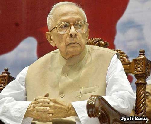 ০৮ জুলাইয়ের এই দিনে