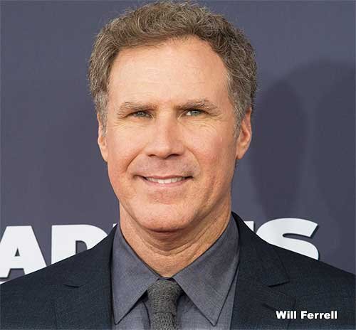 ১৬ জুলাইয়ের এই দিনে